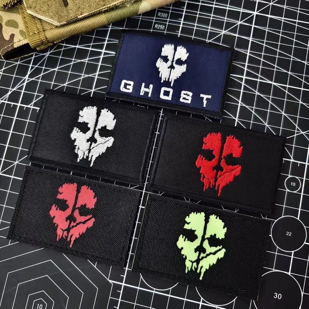 [แพทช์ Velcro ที่กําหนดเอง]LY.สะท้อนแสง Luminous Call of Duty Ghost ...