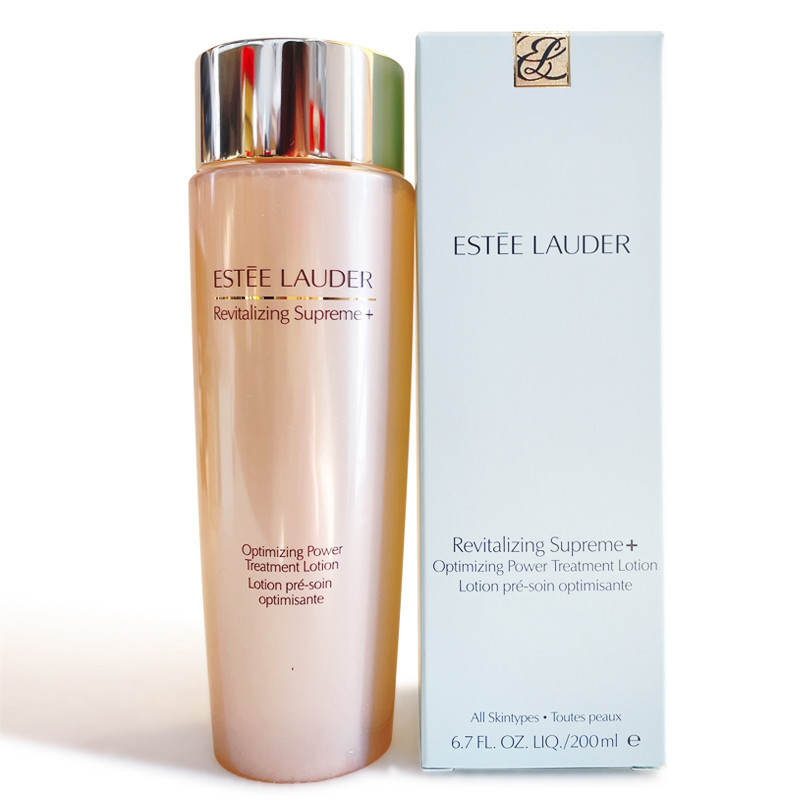 Estee Lauder Multi-effect Zhiyan Collagen Essence Water 200ml ...
