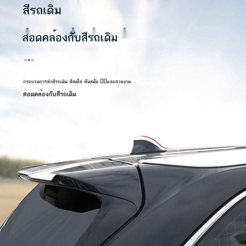 【BINGGUO/BINGO WULING 2024】 เหมาะสำหรับ 23 Wuling Binguo หลังคารถสีดำ ...