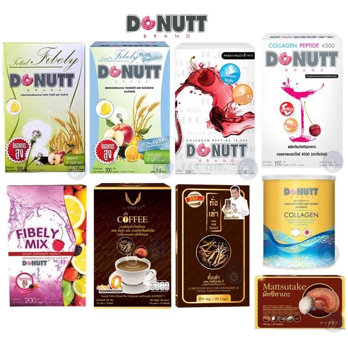 ลดเพิ่ม 30% 🔥 Donutt Fibely โดนัท ถั่งเช่ากาแฟ มัทซึทาเกะ Donutt ...