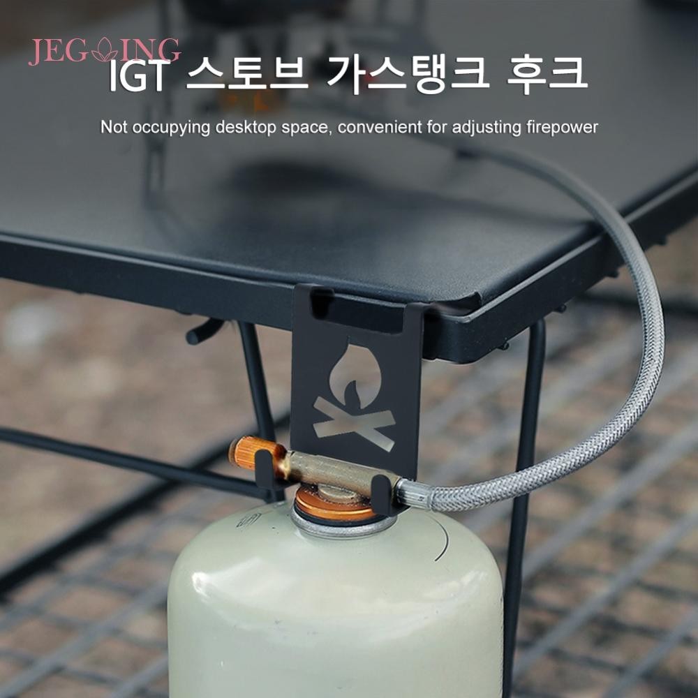 Butane Gas Tank Hanger Clip ตะขอถังแก๊สสแตนเลสสําหรับ IGT Camping Table ...