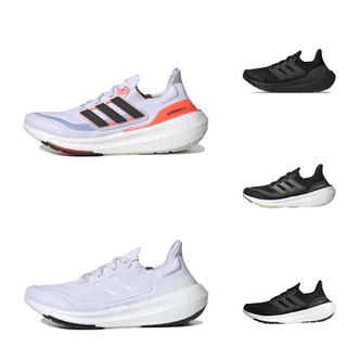 Adidas ultraboost light ราคาถูก สั่งเลยบน Shopee