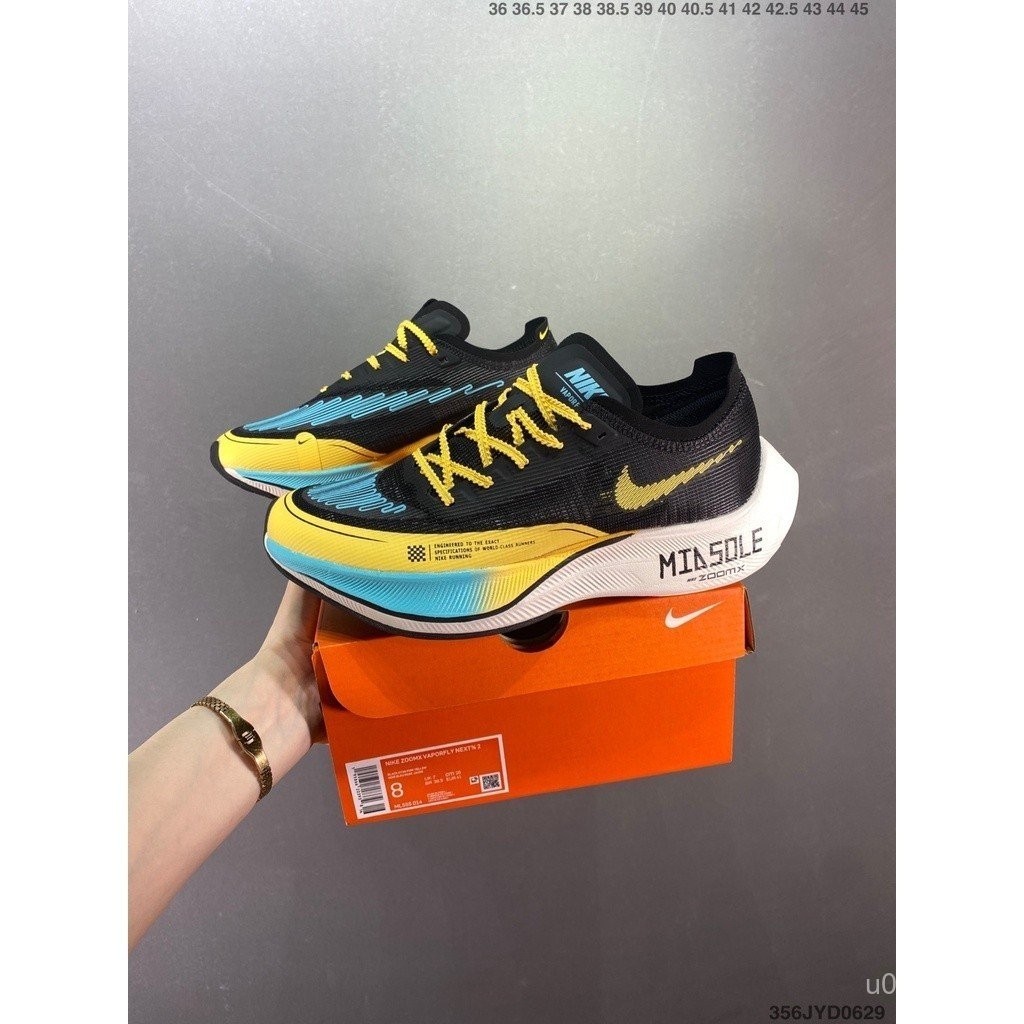 Nike zoomx vaporfly Next % 2 Break 2 Generation Marathon Air Cushion ...