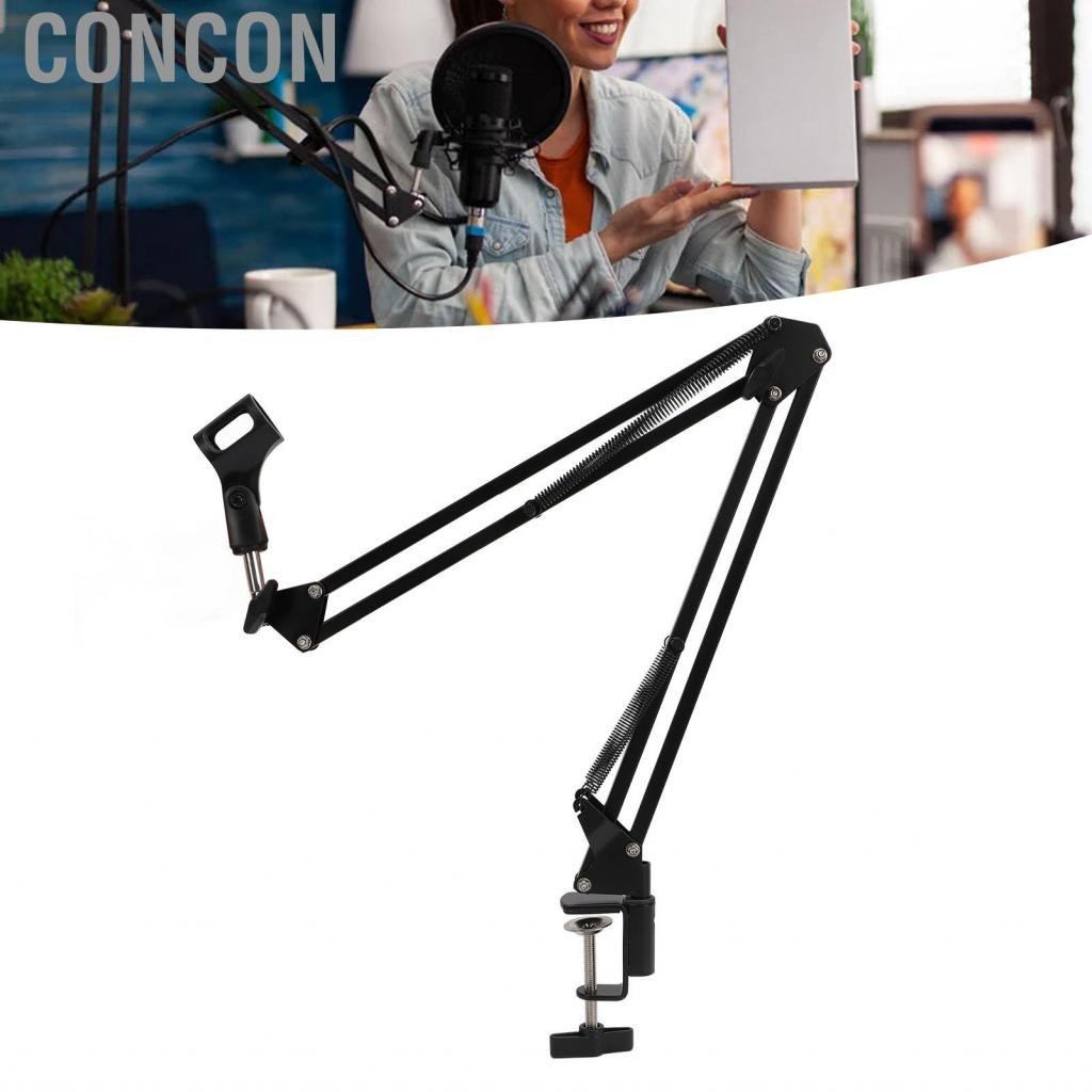 Concon Boom Arm Mic Stand Steel Stable Microphone สำหรับการบันทึกเสียง ...