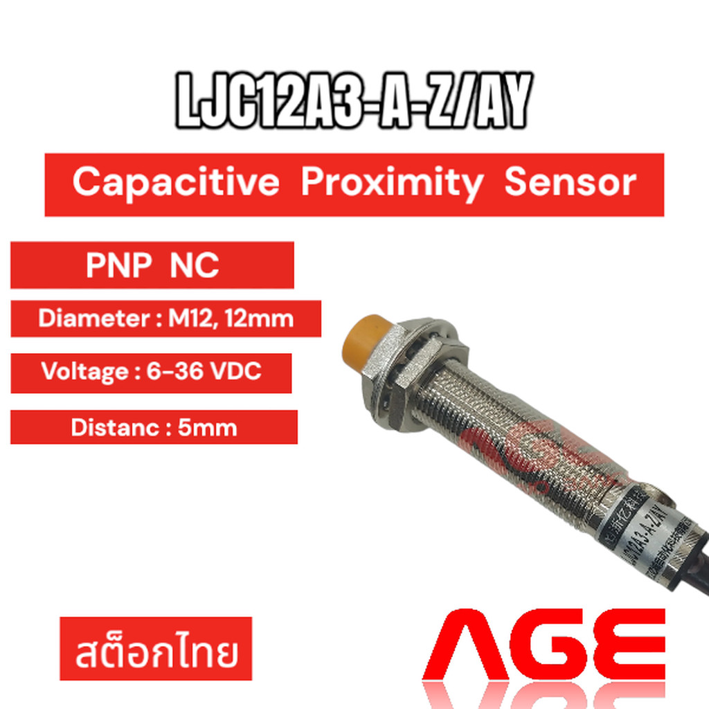 LJC12A3-A-Z/AY Capacitive Proximity Sensor Switch, M12, PNP, NC, 6 ...