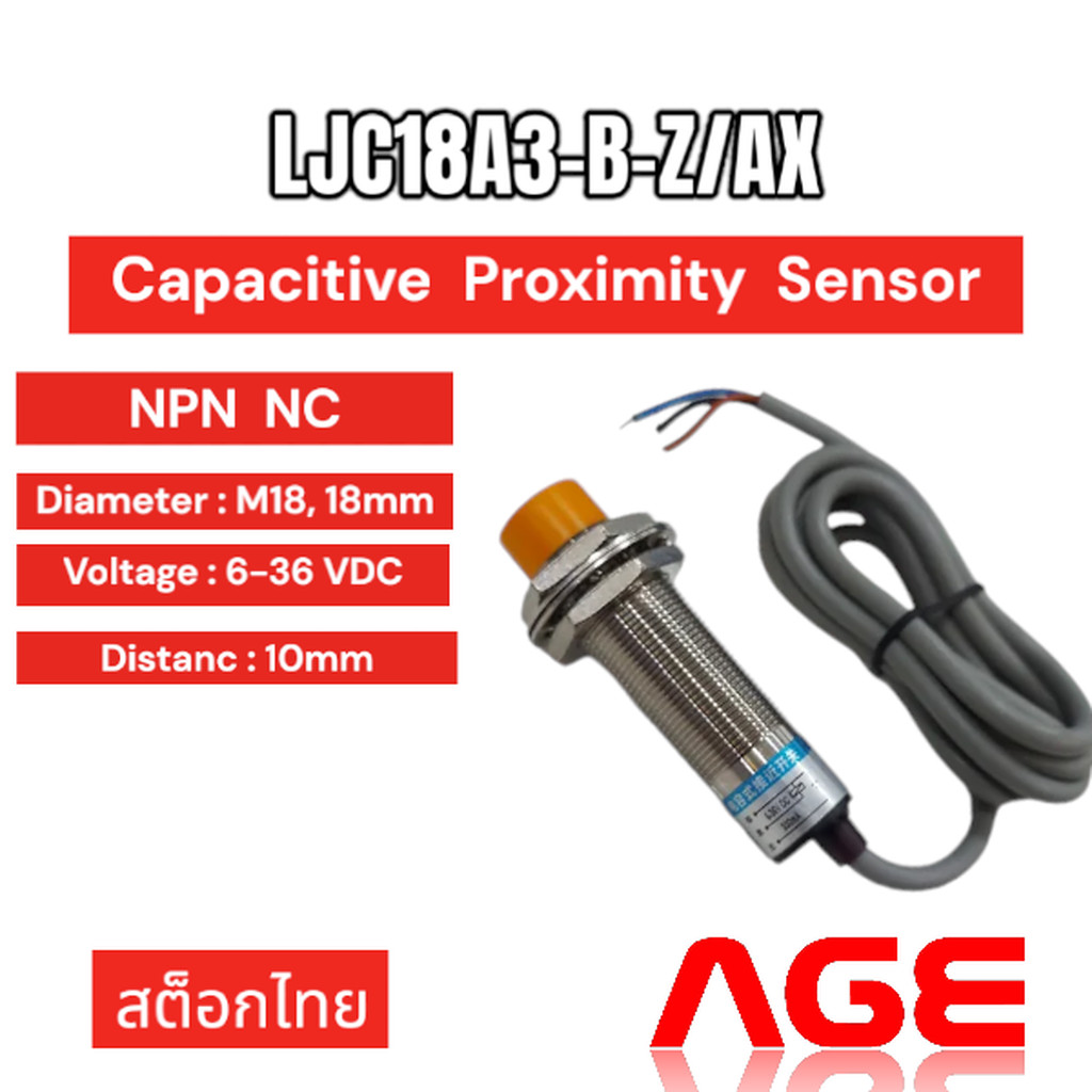 LJC18A3-B-Z/AX Capacitive Proximity Sensor Switch, M18, NPN, NC, 6 ... LJC18A3-B-Z/AX Capacitive Proximity Sensor Switch, M18, NPN, NC, 6 ...