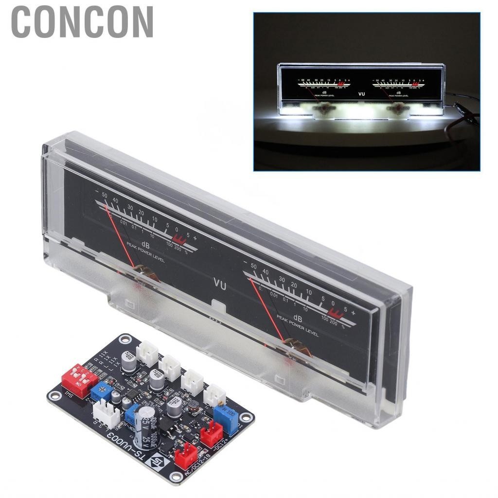Concon VU Meter ใช้งานง่าย ทนทาน ABS สีขาว Backlit ความแม่นยำสูงแบบพกพา ...