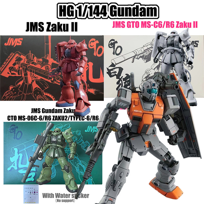Jms สีแดง Zaku II Gundam Beargguy III HG Zeta 3 Hyaku Shiki 1/144 ...
