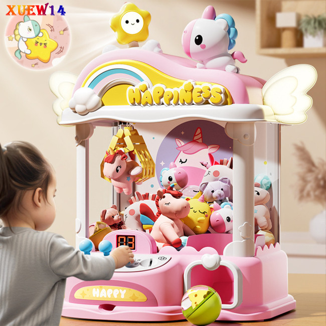T8 Kids Claw Machine เครื่องหยอดเหรียญ 20 ตุ๊กตาตุ๊กตาเกมอาเขตพร้อม ...