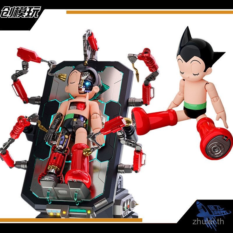 [Spot] Spot Chuangmo เล่นกับ Astro Boy Guochuang Mecha Juvenile ...