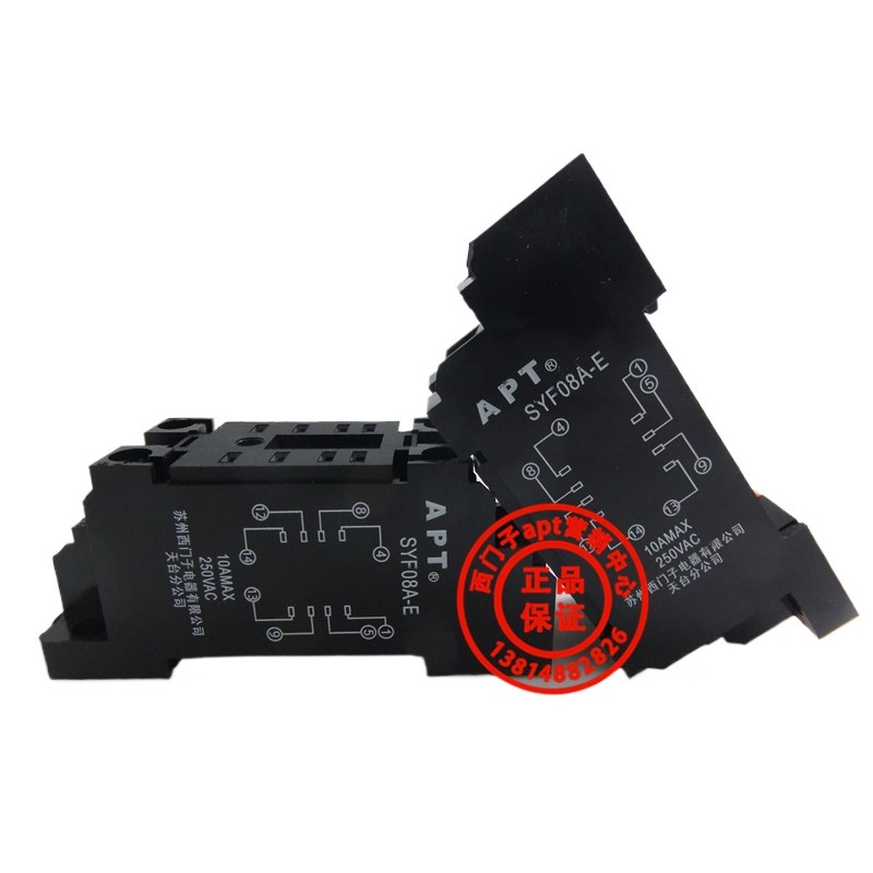 ที่วางรีเลย์ Siemens APT ของแท้ SYF08A-E เหมาะสําหรับ ER2EL Series ZY2N ...