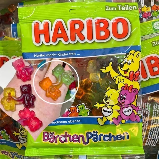 Haribo Love Half Handle Gummy Bear Hand in Hand Fruit Gummy Candy ...