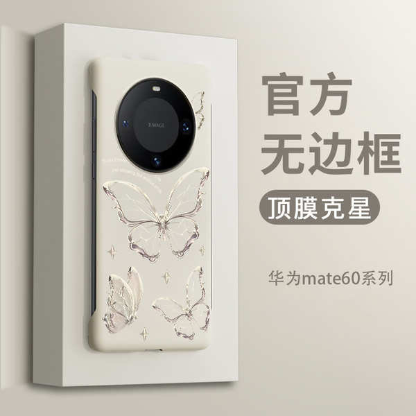 เคส infinix smart 8 เคสไอโฟน6splus ใช้ได้กับเคสโทรศัพท์ Huawei Mate60Pro ใหม่ Ten Mate40 ...