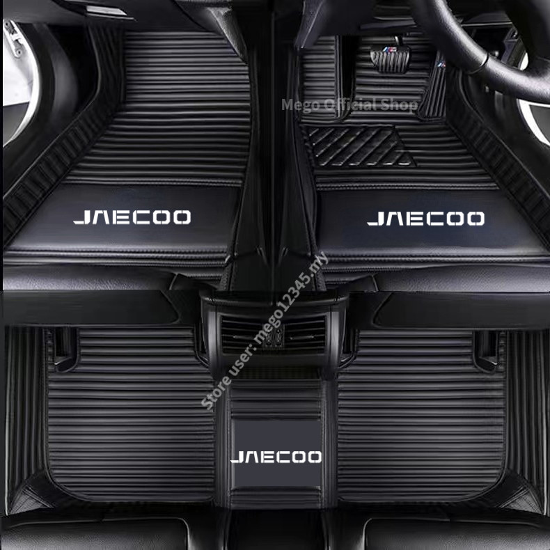 พรมหนังรถยนต์ สำหรับรถขับขวา Jaecoo J7 SHS Right hand drive Car Mat ...