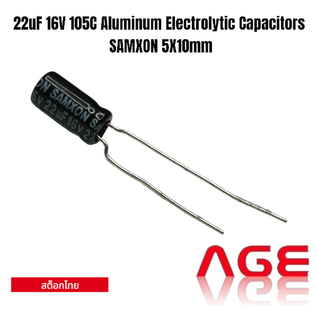 22uF 16V 105C Aluminum Electrolytic Capacitors SAMXON 5X10mm | Shopee ...