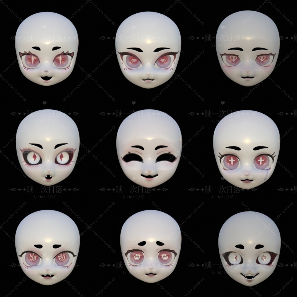 Fursuit Animal Dress Skull kig Series รหัสการออกแบบพระอาทิตย์ตก