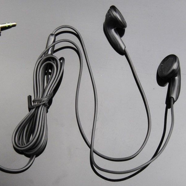 ราคาต่ำสุด Original Sony MDR-E808+ หูฟังเบสหนักๆคอมพิวเตอร์ซีดีโทรศัพท์ ...