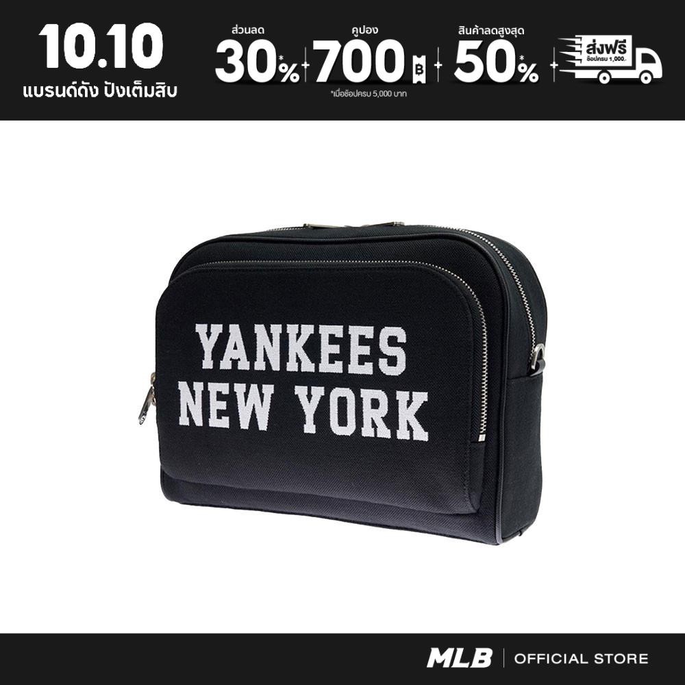 MLB กระเป๋าเป้ Unisex Varsity รุ่น 3ABKM044N 50BKS สีดำ | Shopee Thailand