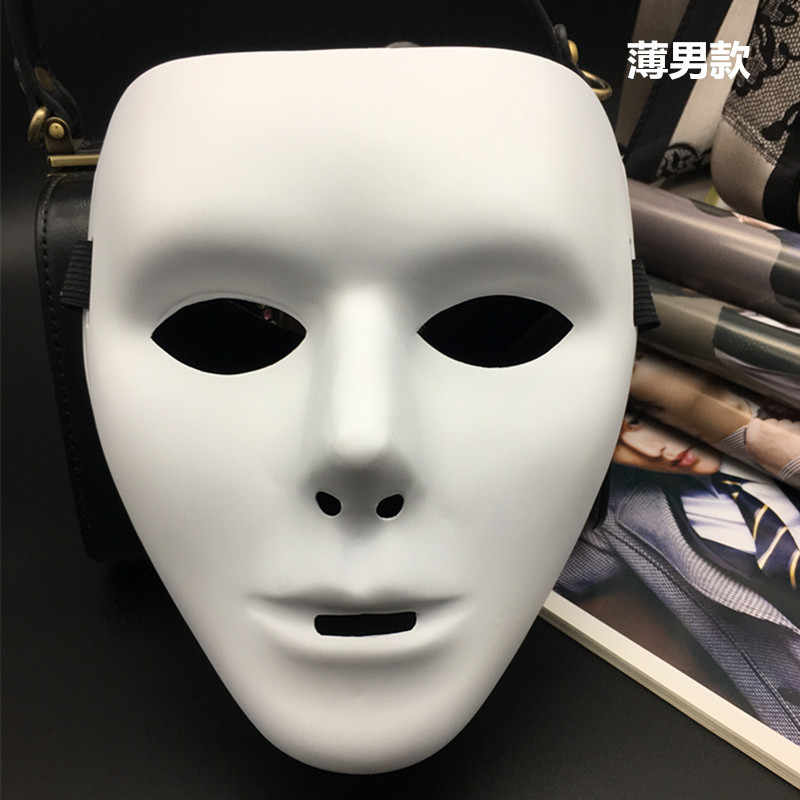 Jabbawockeez Masquerade Dough Mask White Face Dance Douyin Pure White ...
