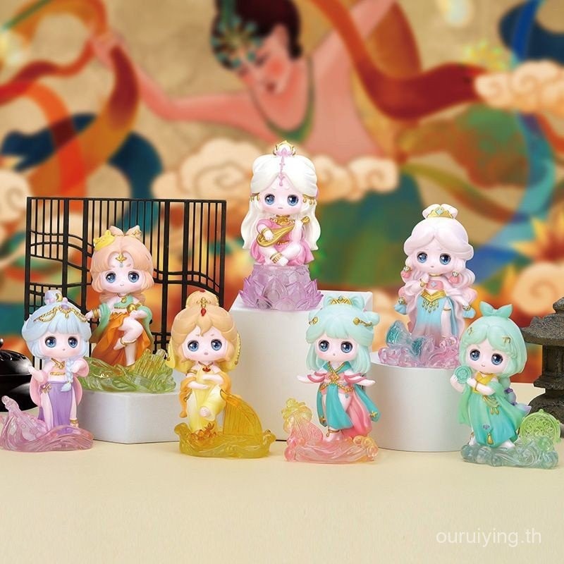 Dunhuang Feitian 2ND Generation Blind Box ของขวัญ Hanfu สำหรับเด็ก ...