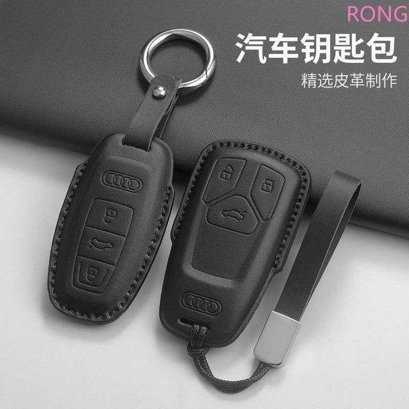 หนังกุญแจรถสําหรับ Audi A6 A7 A3 A4 B9 4K A8 E-tron Q5 Q8 D5 C8 SQ8 Remote Case ป้องกันพวงกุญแจ ...