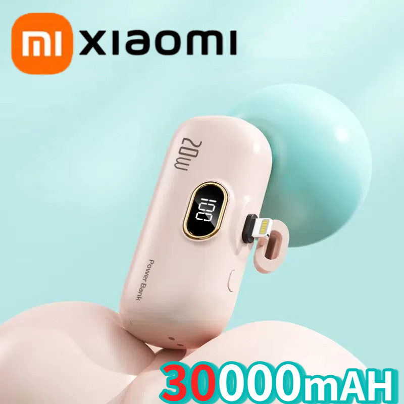 Xiaomi 10000mAh Mini Portable Power Bank Capsule Mobile Power Supply ...