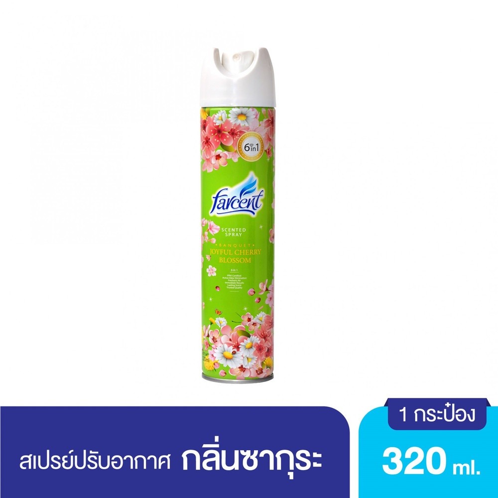 P&P_chic shop FARCENT สเปรย์น้ำหอมปรับอากาศ 320 มล. กลิ่นบลอสซั่ม | Shopee Thailand