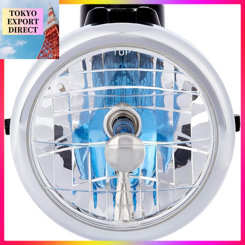 KITACO Multi-Reflector Headlight Assembly for Monkey/Gorilla/Ape 50/100 ...