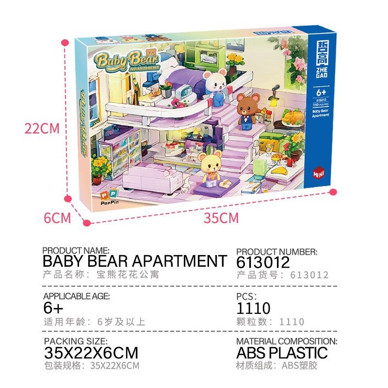 Zhegao Mini Particle Baby Bear Baby Apartment ประกอบบล็อกอาคาร | Shopee Thailand