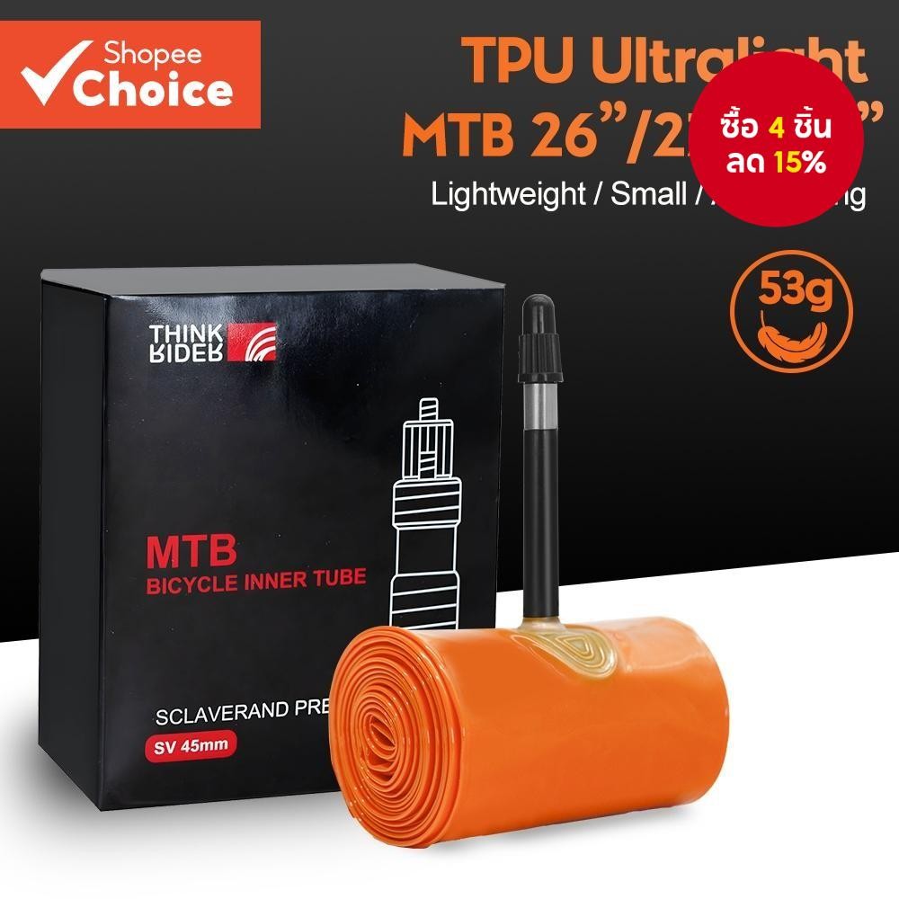 ThinkRider Ultralight Bike Tube - 28g TPU 70018-28 Road Tyre, 45/65 ...