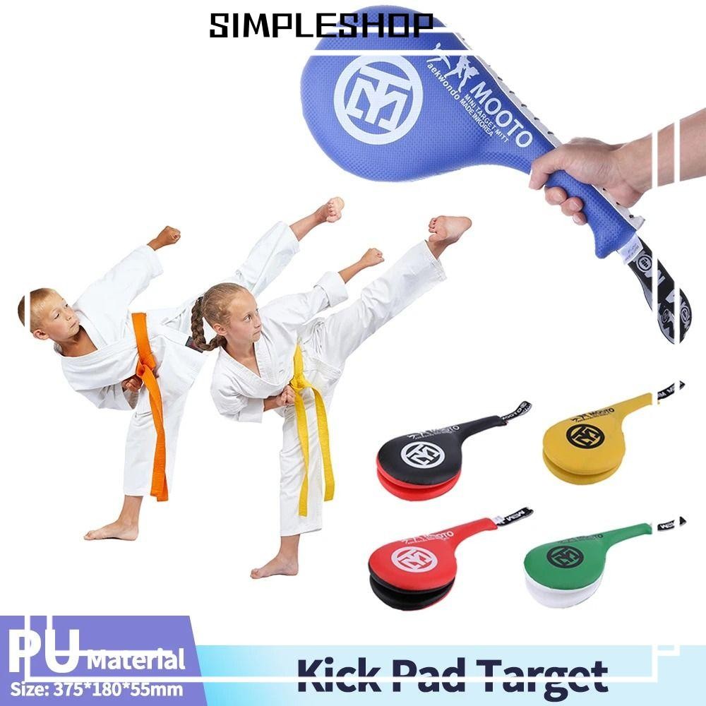 SIMPLESHOP Kick Pad PU ทนทาน สำหรับฝึกซ้อม มีการสะท้อนแรงดี | Shopee Thailand