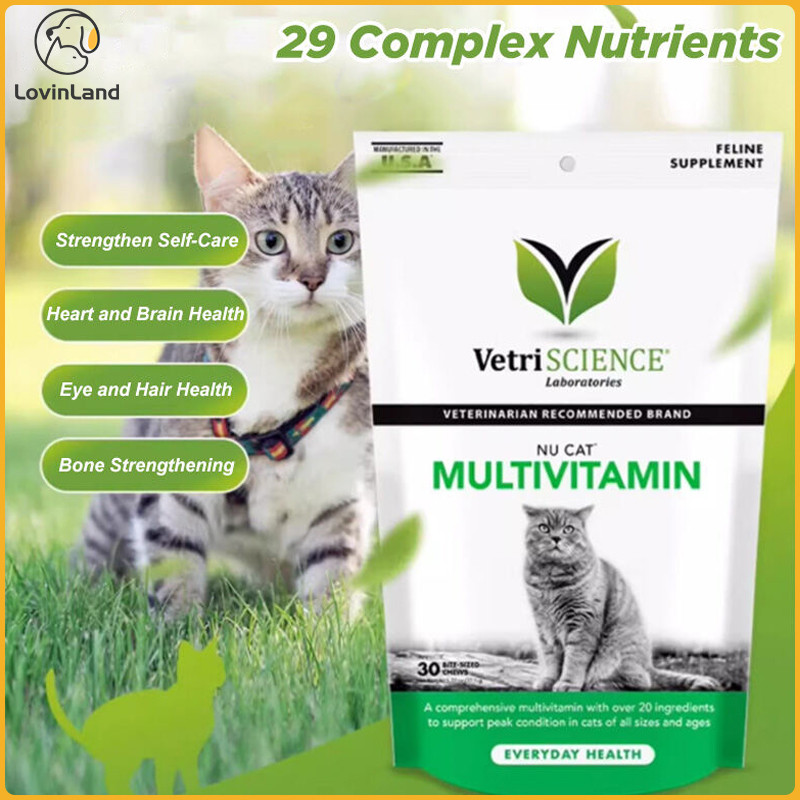 VetriScience Cat Daily Multivitamin Chewable Tablets Balanced Vitamins ...