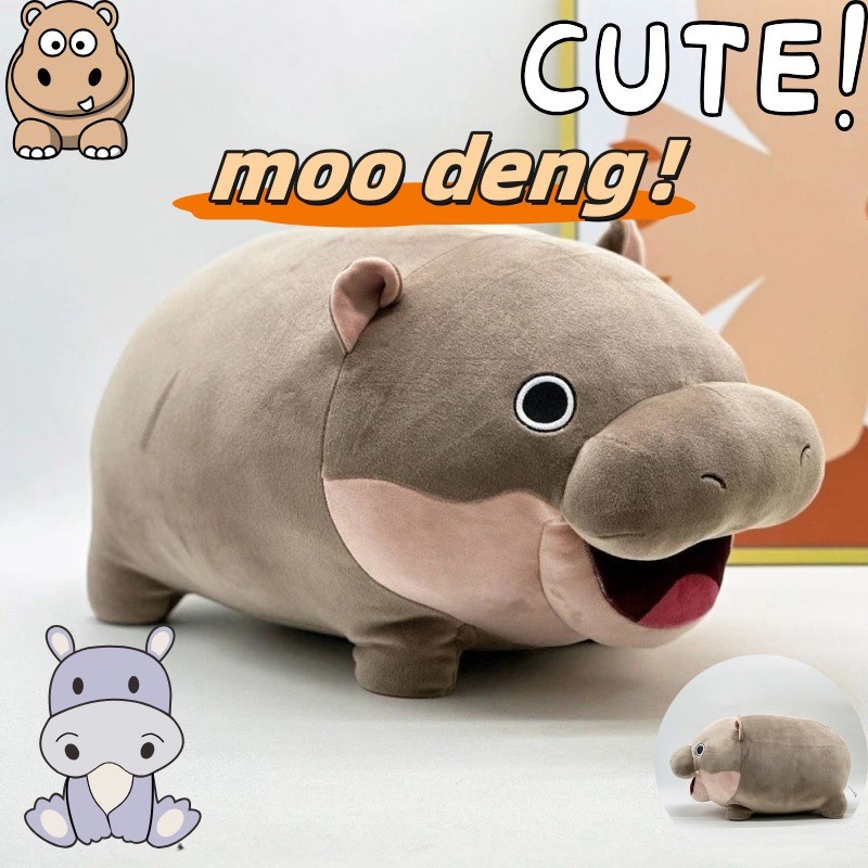 พร้อมส่งมอบตุ๊กตา moo deng hippo plush ฮิปโป้เด้ง หมูเด้งของตุ๊กตา ...