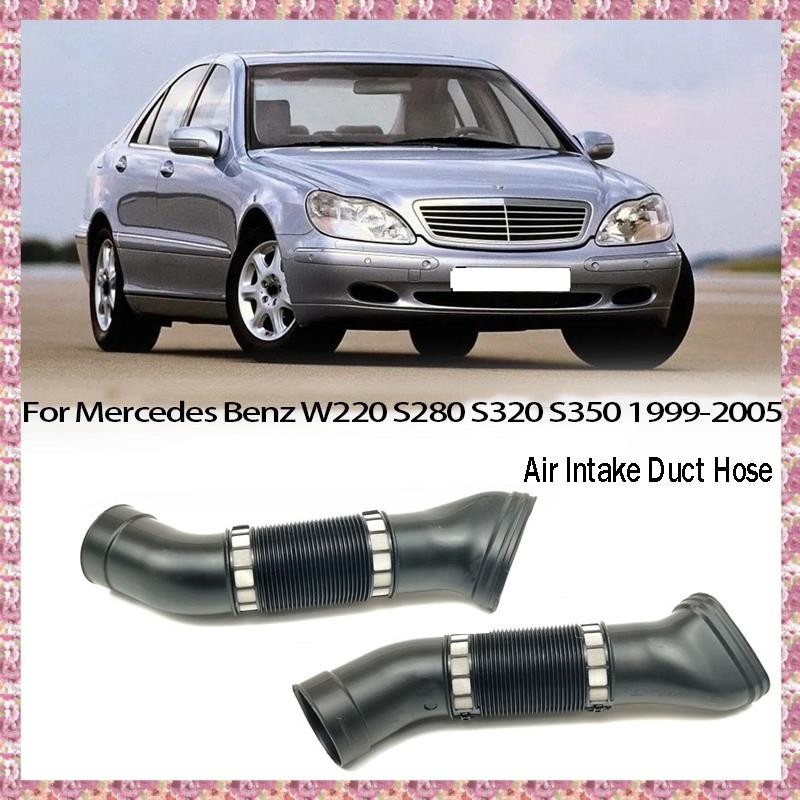 [VCR] ท่อร่วมไอดีรถยนต์ 2 ชิ้น 1120943782 1120943682 สําหรับ Mercedes Benz W220 S280 S320 S350 ...