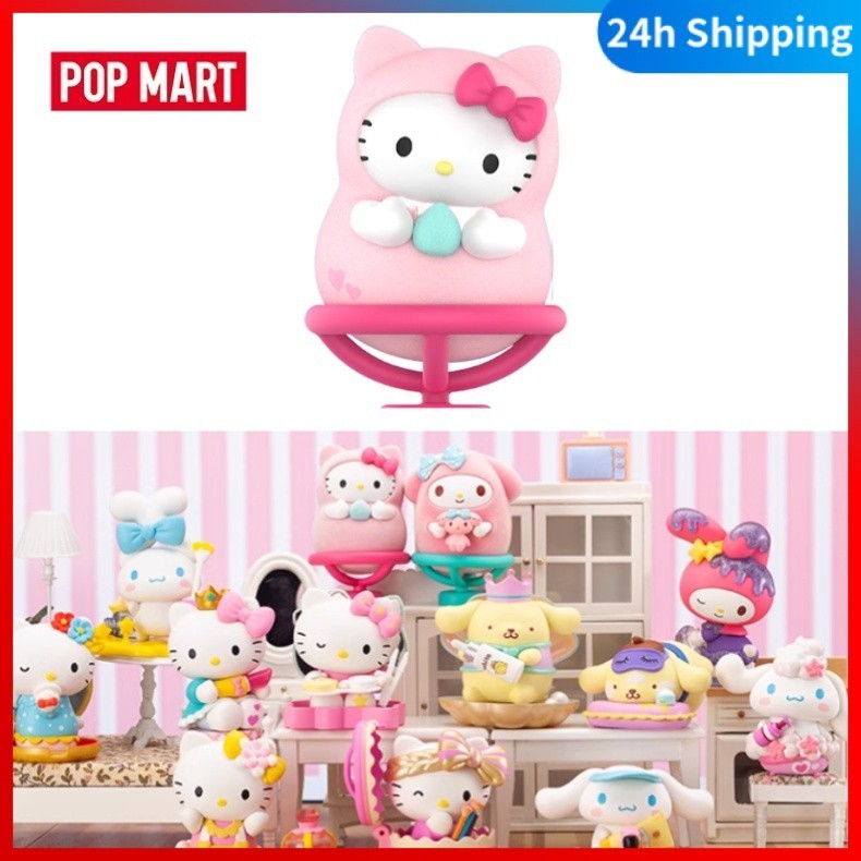 [ของแท้] Popmart Hellokitty Sanrio Family Beauty Series POPMART Official | Shopee Thailand