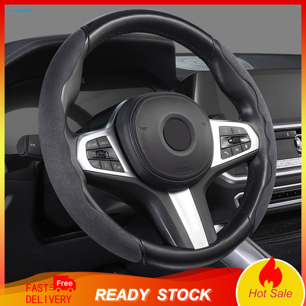 Setn 1 คู่พวงมาลัย Anti-Skid Segmented Universal พวงมาลัยรถ Protector อุปกรณ์ตกแต่งภายใน ...