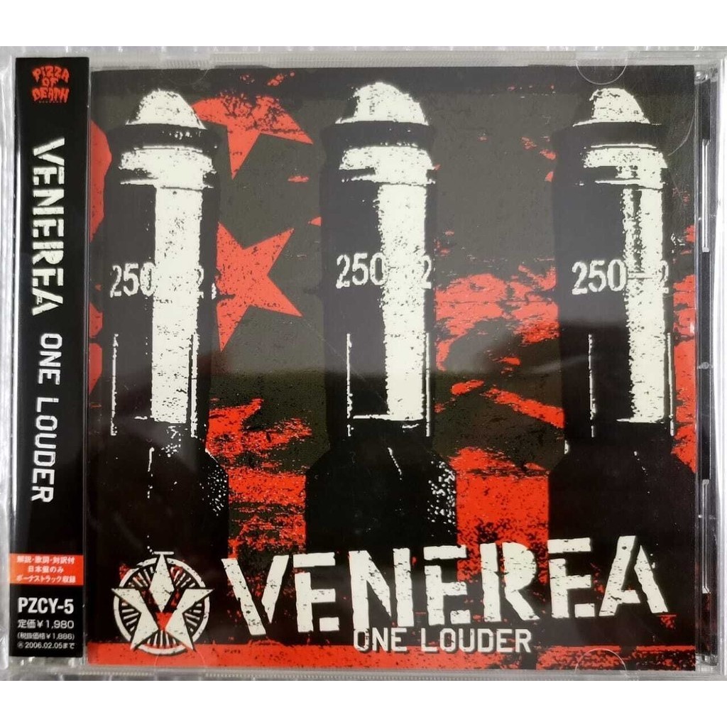 (มือสอง) Venerea One Louder (JAPAN PRESS พร้อมซีดีโอบิ) | Shopee Thailand