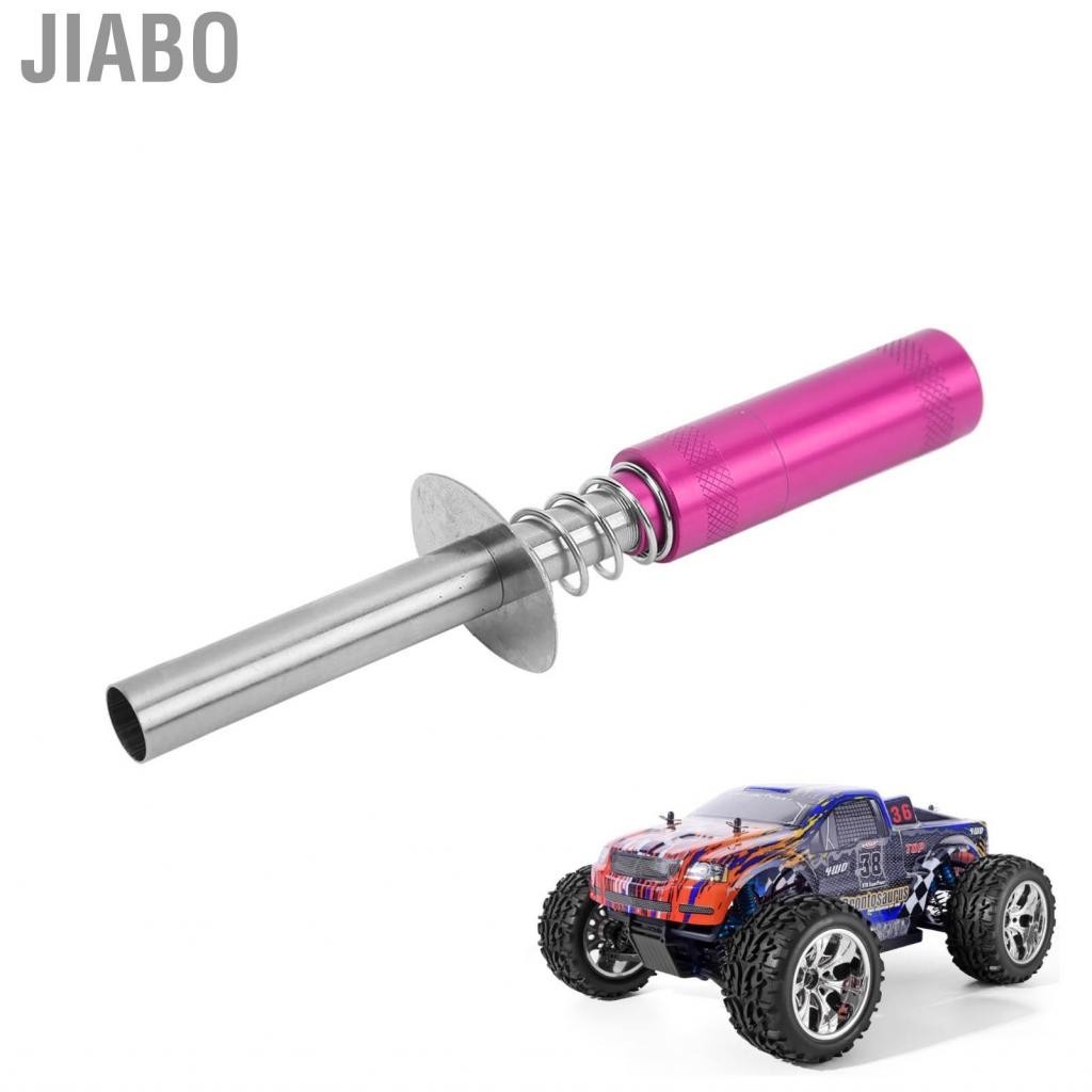 Jiabo Glow Plug Igniter RC เครื่องยนต์ สตาร์ทด้วย N3 สำหรับรถยนต์ ...