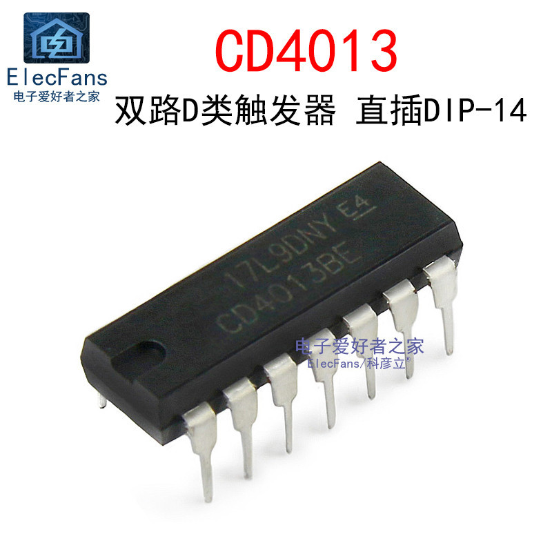 ((5 ชิ้น) In-line CD4013BE CMOS Dual-Channel Class D Trigger DIP-14 Logic IC ชิป CD4013 | Shopee ...