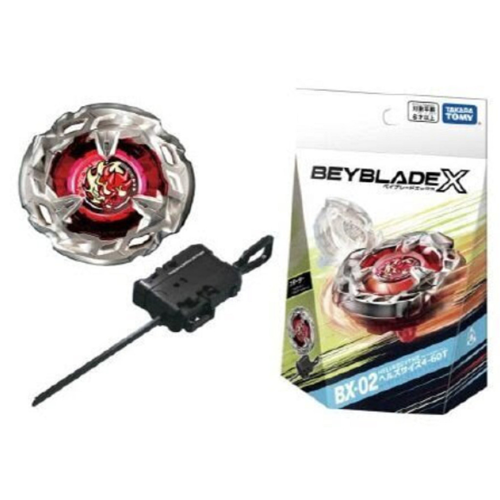 Takara Tomy Official BEYBLADE X BX-02 ของแท้ Starter Hells Scythe 4-60T (พร้อมตัวเปิด) | Shopee ...