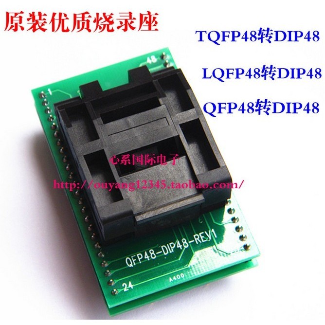 คุณภาพสูง QFP48 TQFP LQFP48 ถึง DIP48 ซ็อกเก็ตโปรแกรมเมอร์ Burning ...