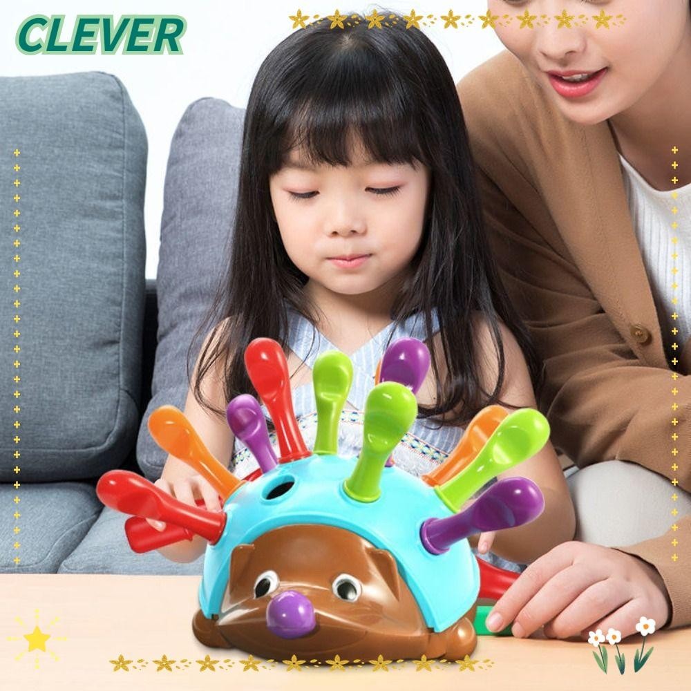 Clever ของเล่นตรัสรู้, เด็กโฟกัสการฝึกอบรมประสานมือตา Splice ของเล่น ...