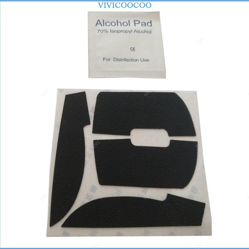 Vivi for G Pro Mouse Skin สติ๊กเกอร์กันลื่นกันเหงื่อ | Shopee Thailand