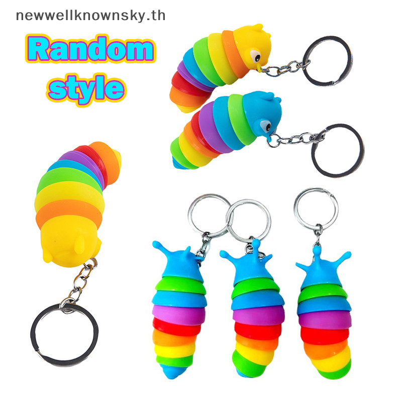 ใหม่ความเครียด Reliever ของเล่นเด็กผู้ใหญ่ Slug Peristalsis ตลก ...