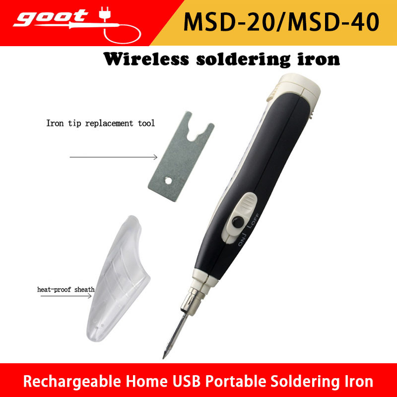 ของแท้ Goot ญี่ปุ่นไร้สายเชื่อมเหล็กชาร์จบ้านแบตเตอรี่ Usb Dc Mini แบบพกพา MSD-20 | Shopee Thailand