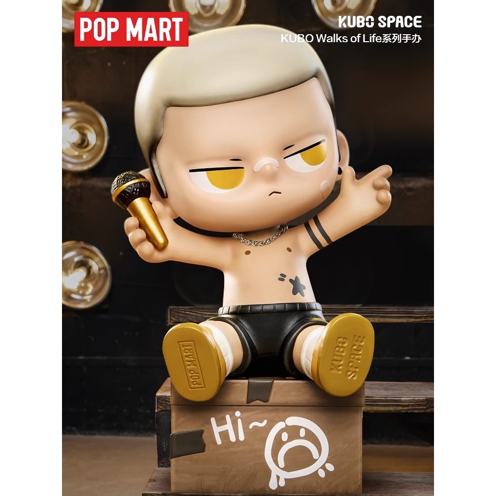 [ลับ] Popmart KUBO Walks of Life Series Figure Decorative Mystery Box ...