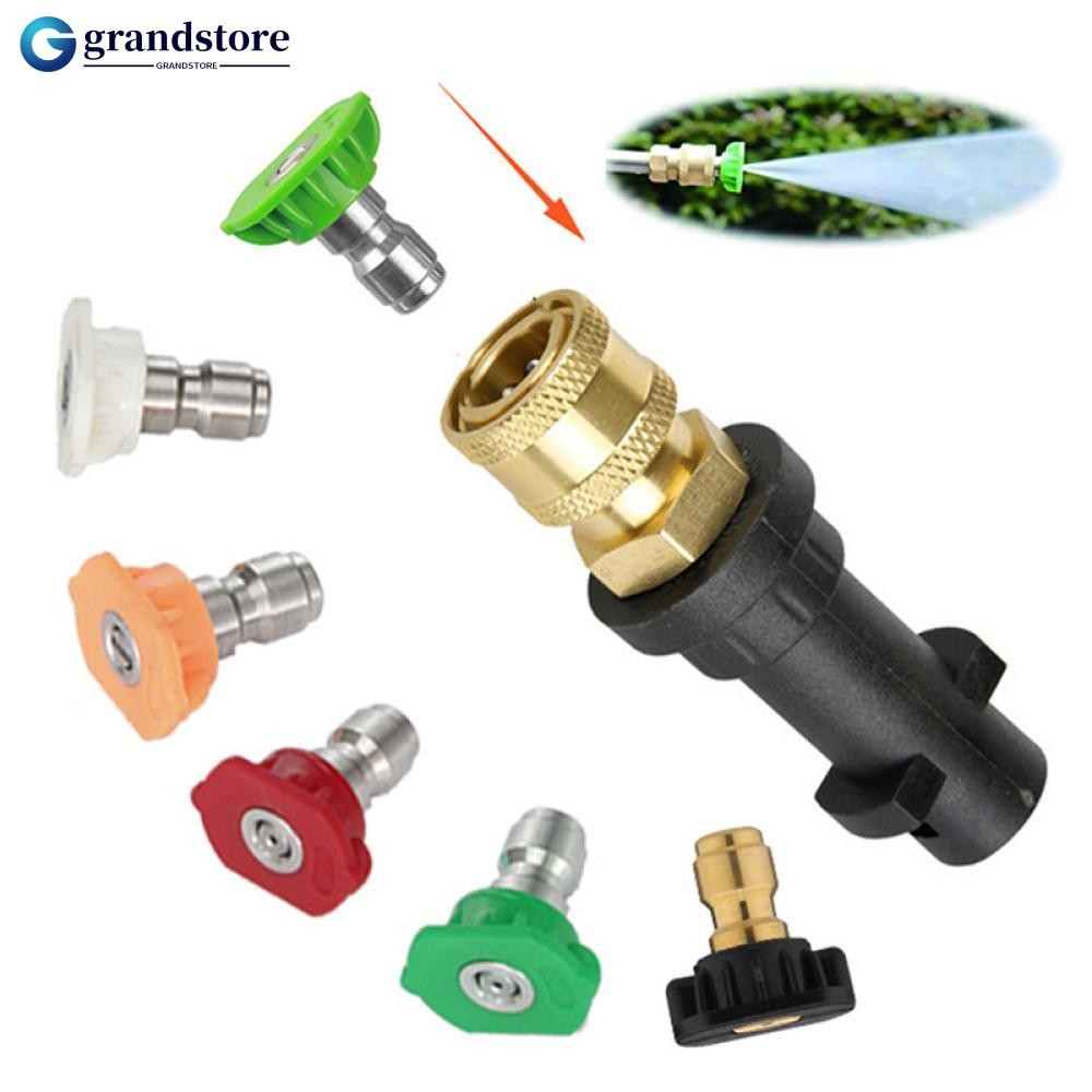Grandstore อะแดปเตอร์ปืนฉีดน้ําล้างรถแรงดันสูงเฉพาะสําหรับ Karcher K2 ...