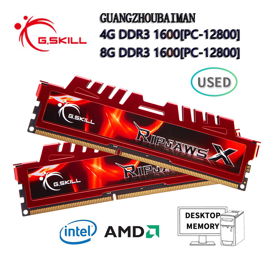 G.skill Ripjaws 4 DDR4/DDR3 32GB/16GB/8G (8GB X4/8GB X2/4GB X2) 2400 ...