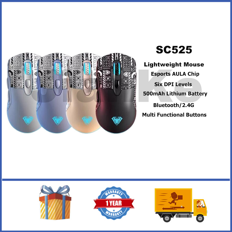 Aula SC525 เมาส์ไร้สาย Dual Mode หกปุ่มเมาส์ตามหลักสรีรศาสตร์ | Shopee Thailand