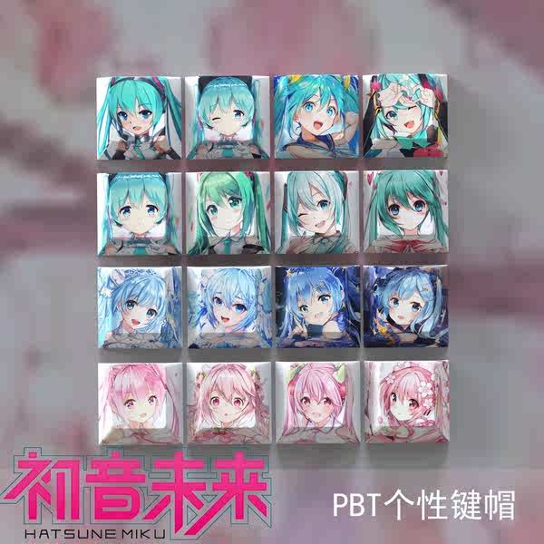 keycap R4 Hatsune Miku 2D อะนิเมะบุคลิกภาพห้าด้านระเหิด PBT คีย์บอร์ด ...
